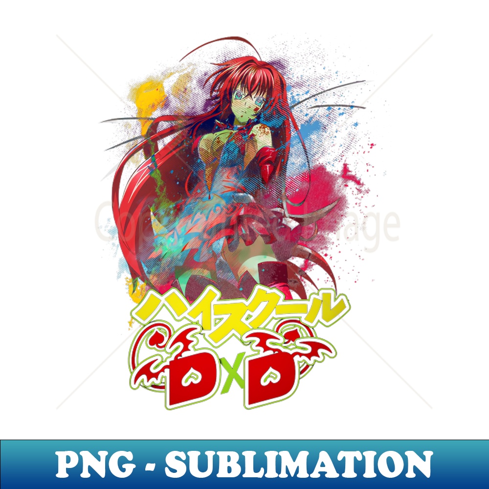 Boosted Gear Possession High School Dxd Power Symbol Shirt Inspire Uplift