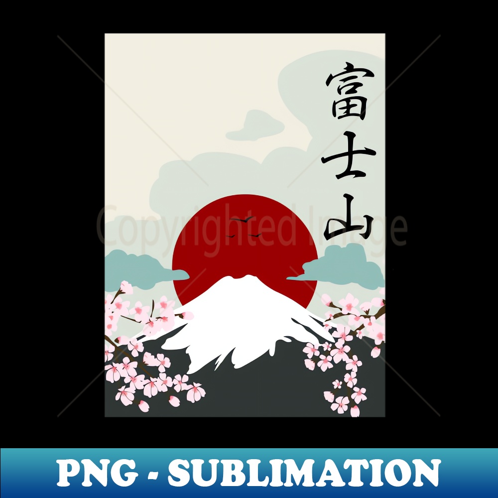 Mount Fuji Kanji - Special Edition Sublimation PNG File - Sp - Inspire Uplift