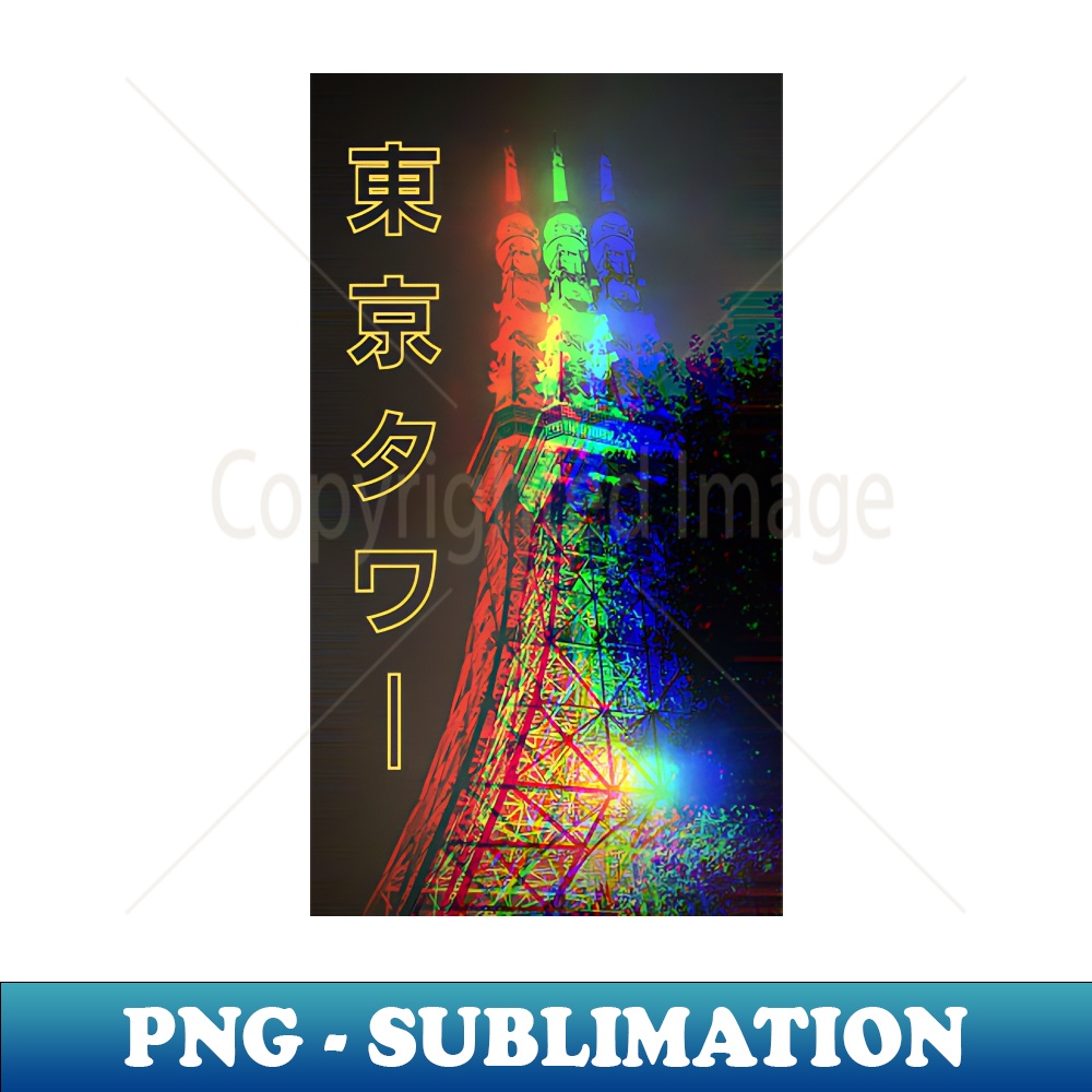 Tokyo Tower Japan Retro Neon Lights - Elegant Sublimation PN | Inspire Uplift