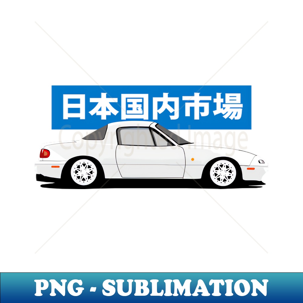 Side View Mazda Miata - PNG Transparent Digital Download Fil | Inspire ...
