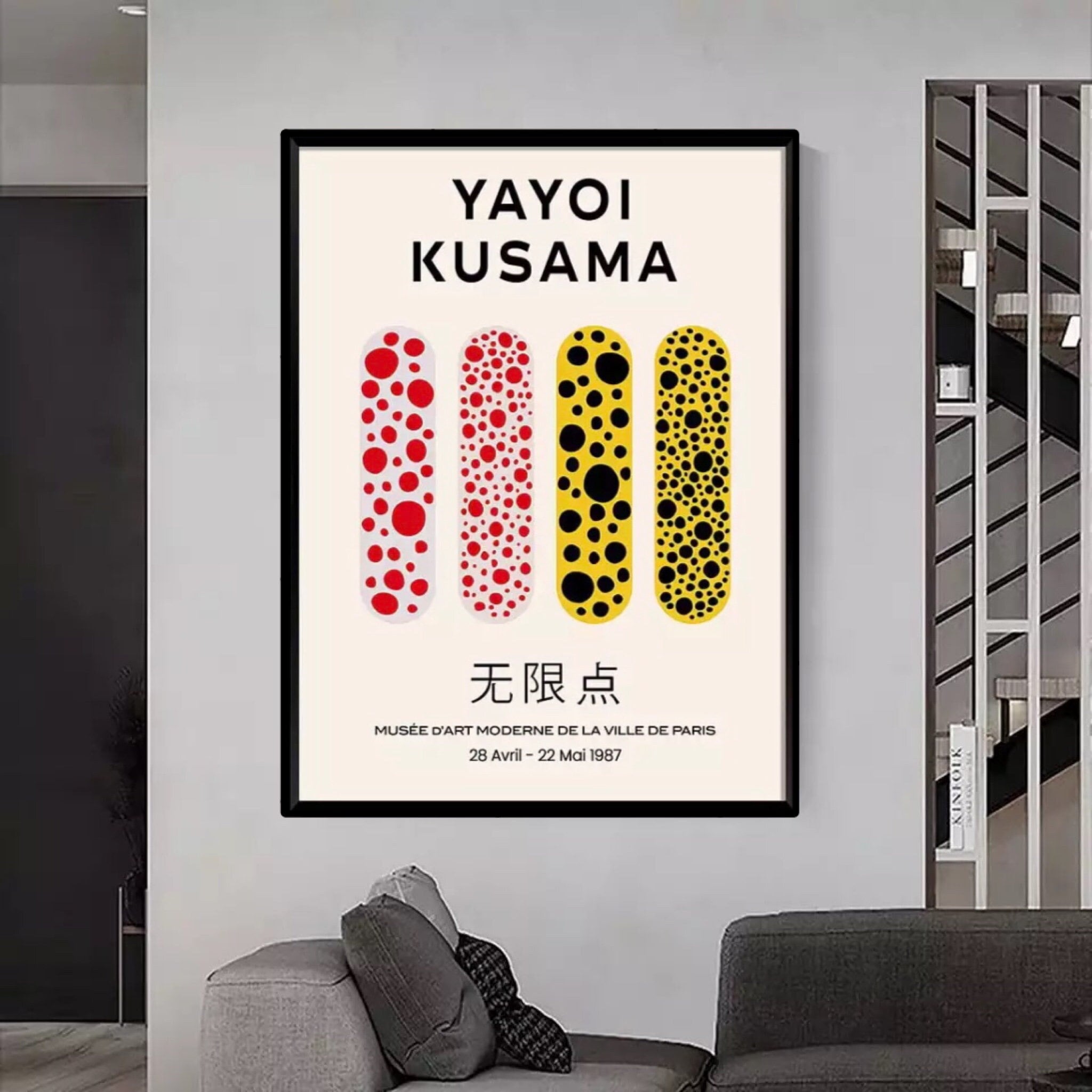 159 Painting Yayoi Kusama , Yayoi Kusama wall art , wall pri | Inspire ...