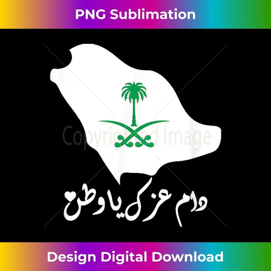 Saudi National Day with Arabic font and Saudi map 1 - Instan - Inspire ...