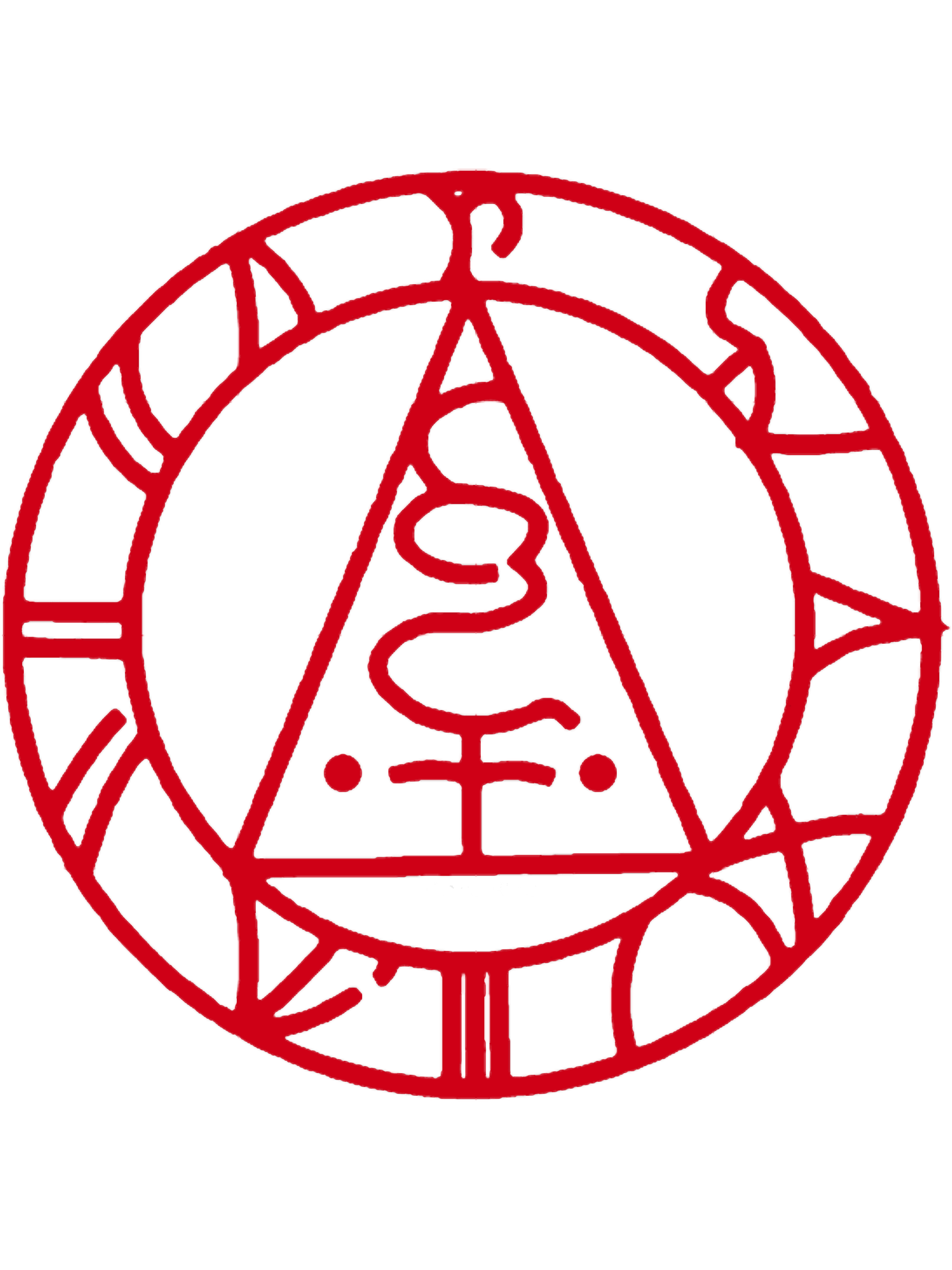 Seal of Metatron (Red) | Inspire Uplift