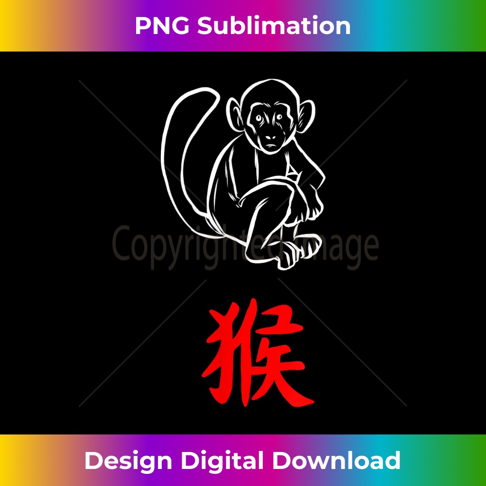 Year Of The Monkey Chinese Zodiac Lunar New Year - Vibrant S | Inspire ...