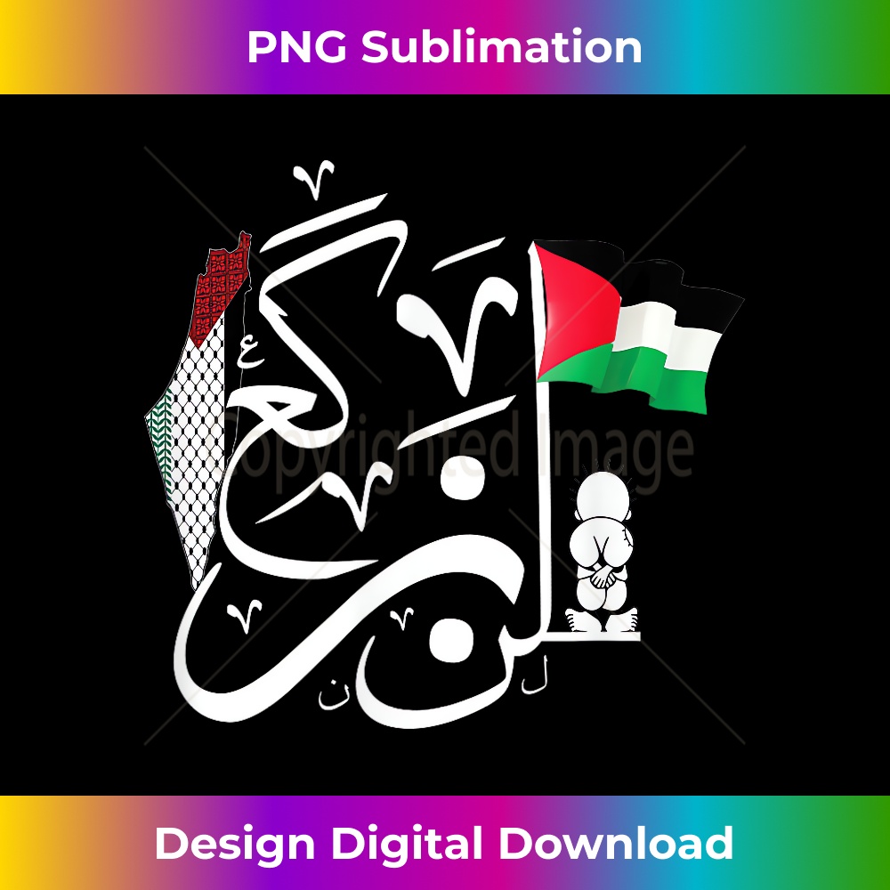 Free Palestine Arabic Calligraphy Palestinian Flag Cool - Sl | Inspire ...