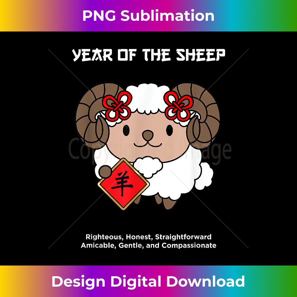 Year of The Sheep Chinese Zodiac Lunar New Year - Sleek Subl | Inspire ...