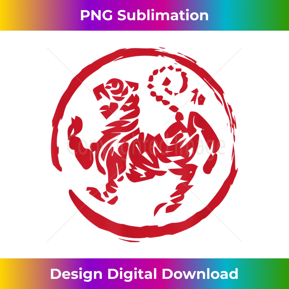 Calligraphy Martial Arts Year Tiger Symbol Karate Shotokan - | Inspire ...