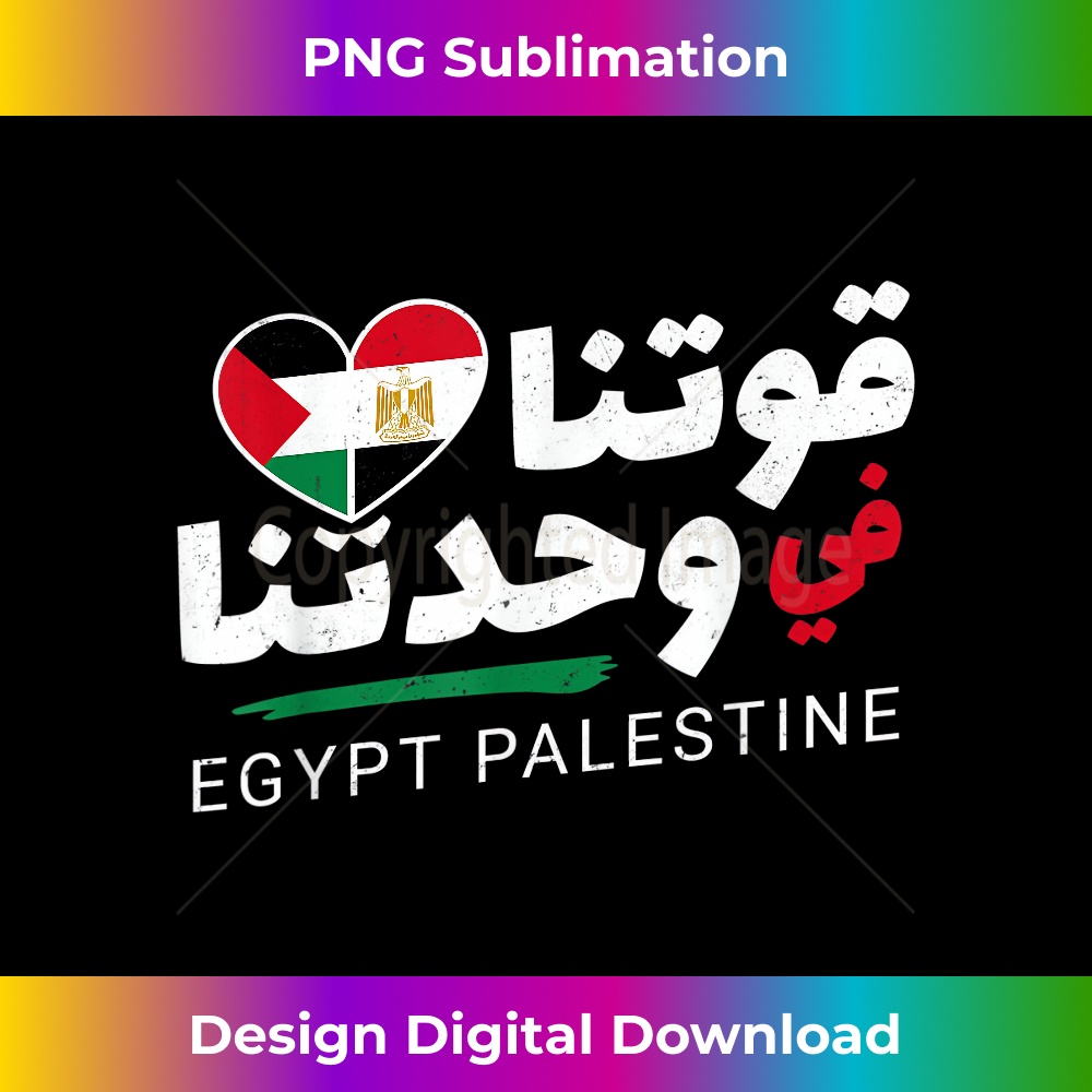 Egypt Palestine United Proud Palestinian Egyptian Flag Pride | Inspire ...
