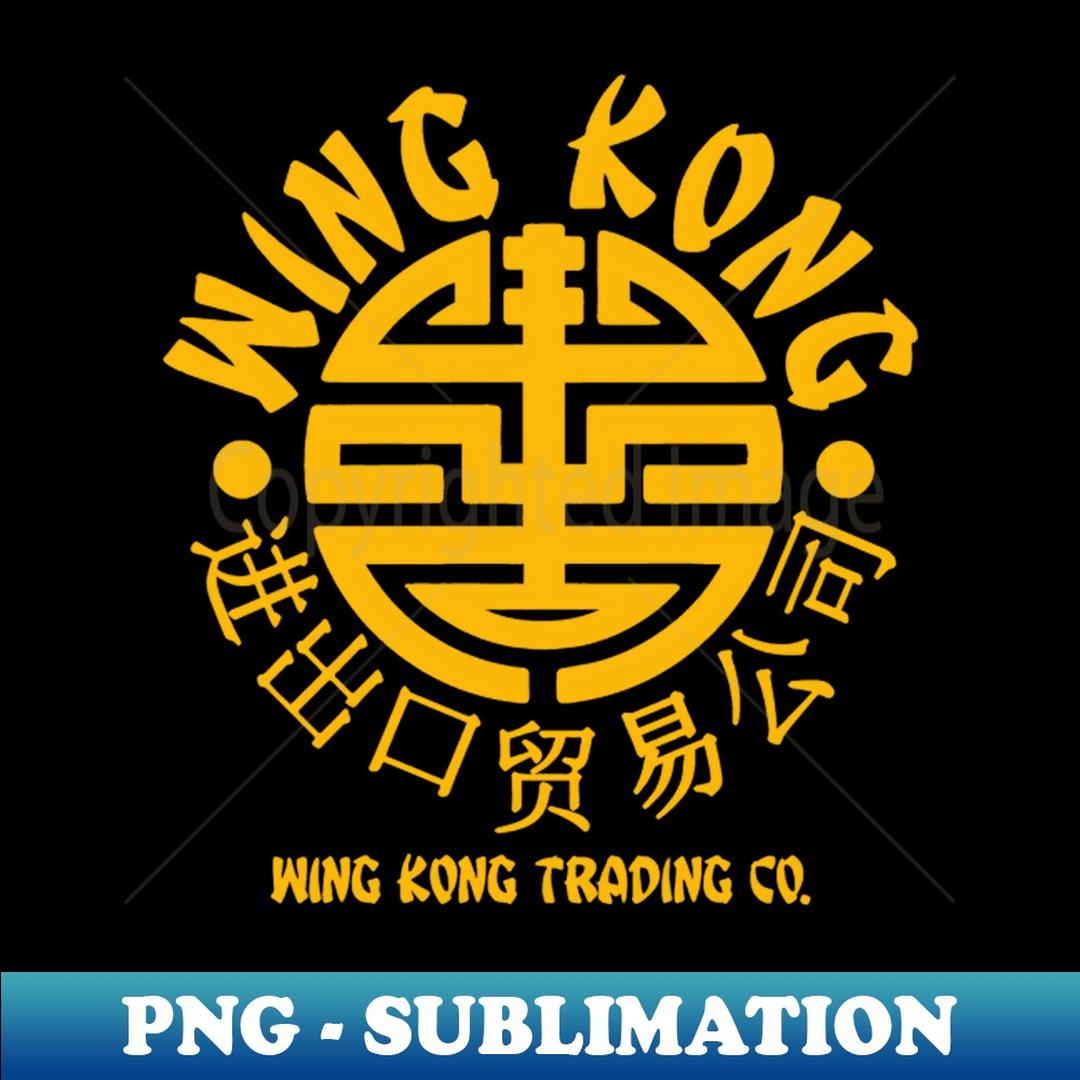Big Trouble in Little China Wing Kong Trading Co - High-Reso | Inspire ...