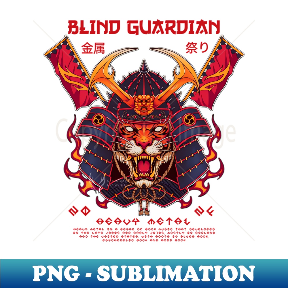 blind guardian - Aesthetic Sublimation Digital File | Inspire Uplift