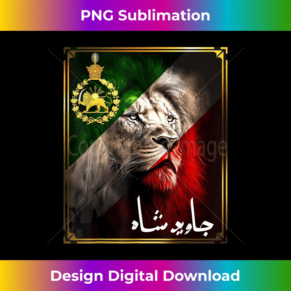 Iran flag lion head with a Pahlavi golden lion - Edgy Sublim | Inspire ...