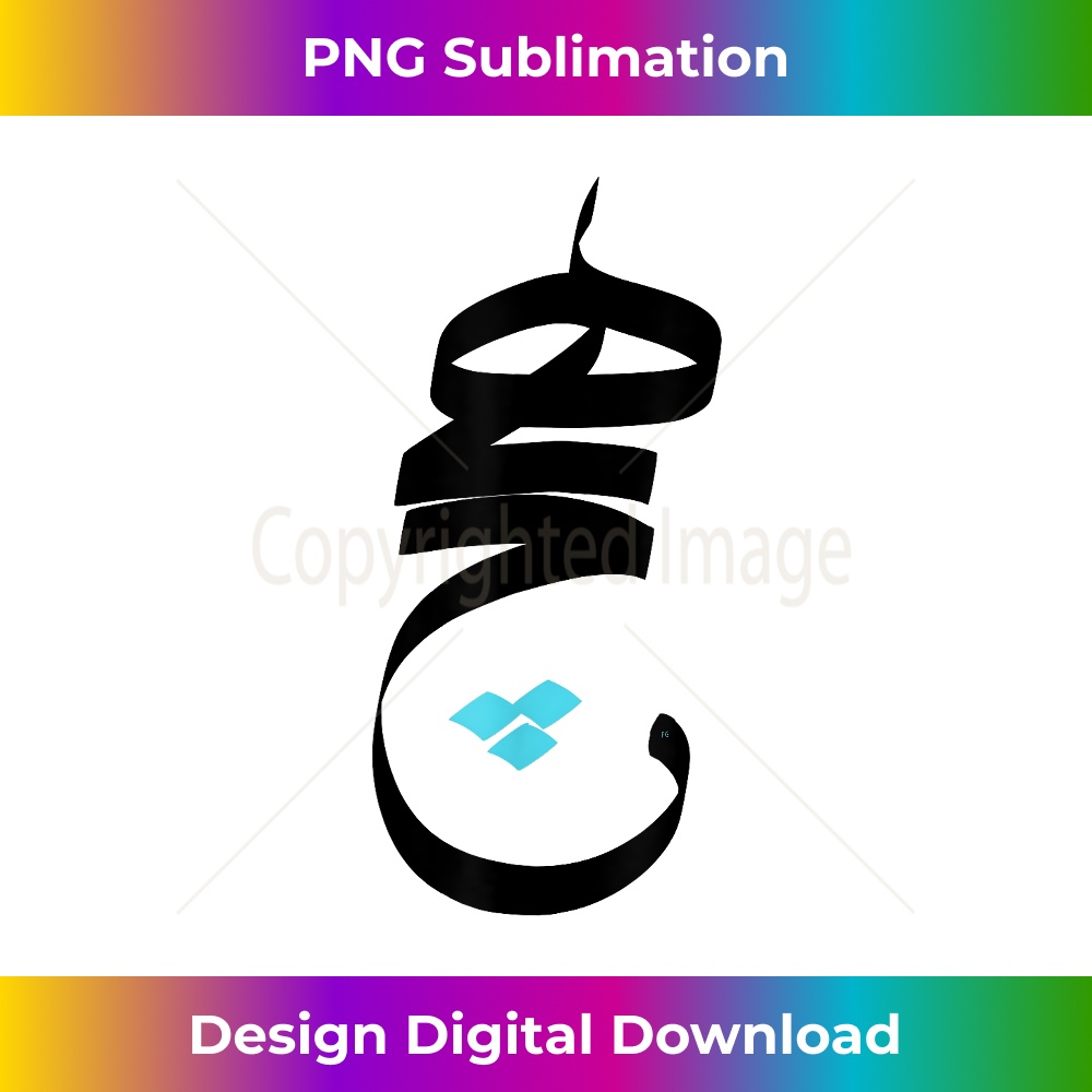 IRAN and Iranian Poem in Farsi HICH - calligraphy in black - - Inspire ...