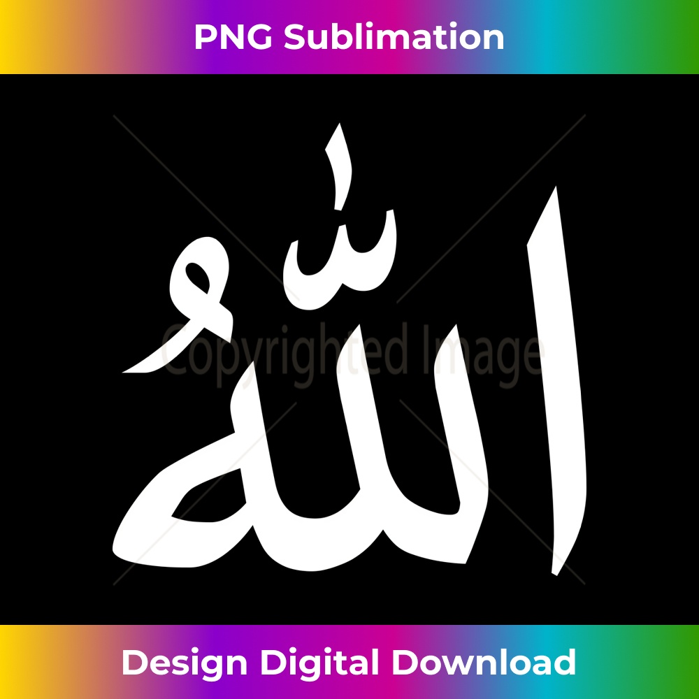 Allah Subhanahu Wa Ta'ala Islam Tuhan Dzat God Allah Long Sl | Inspire ...