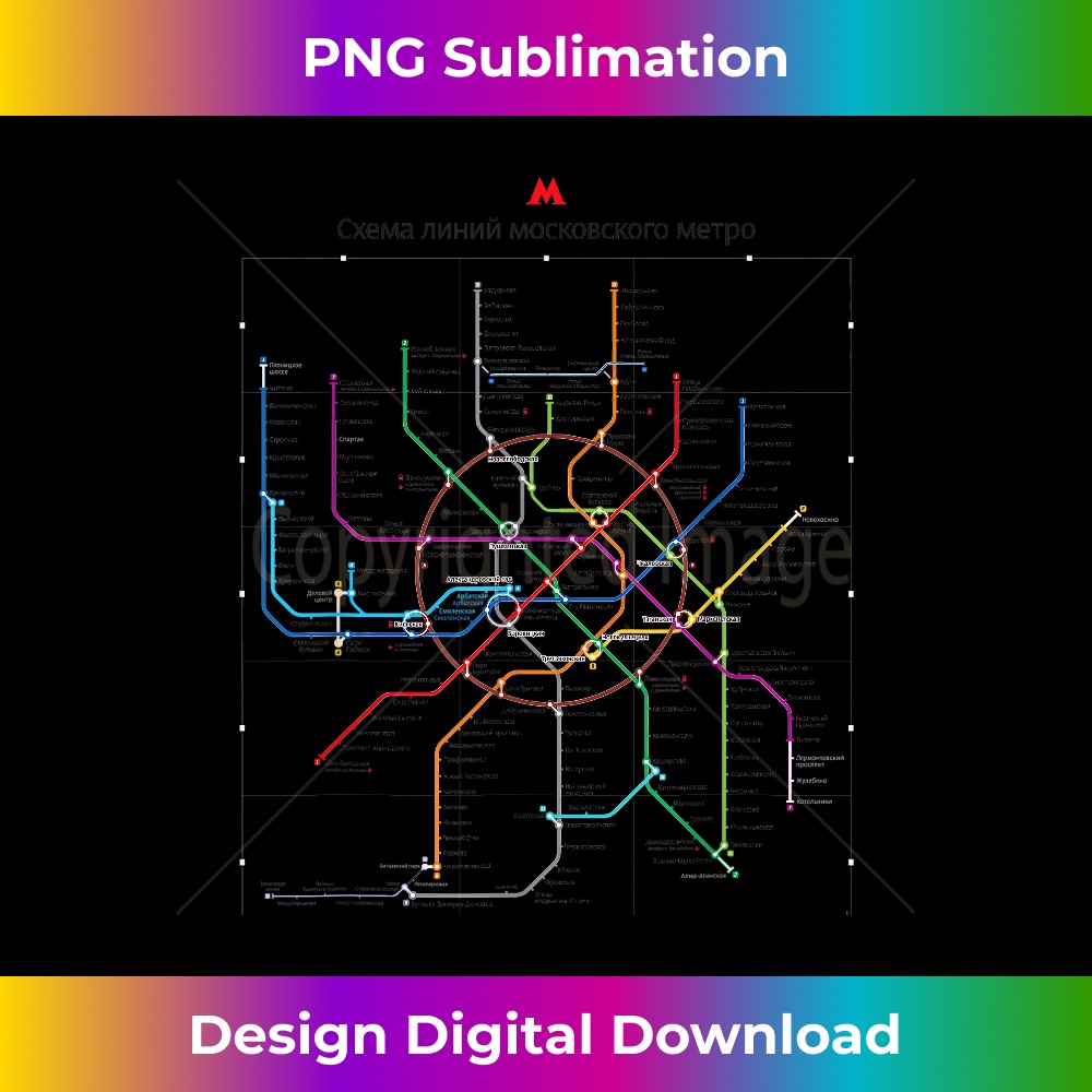 Moscow Metro Subway Map - Edgy Sublimation Digital File - Ch | Inspire ...
