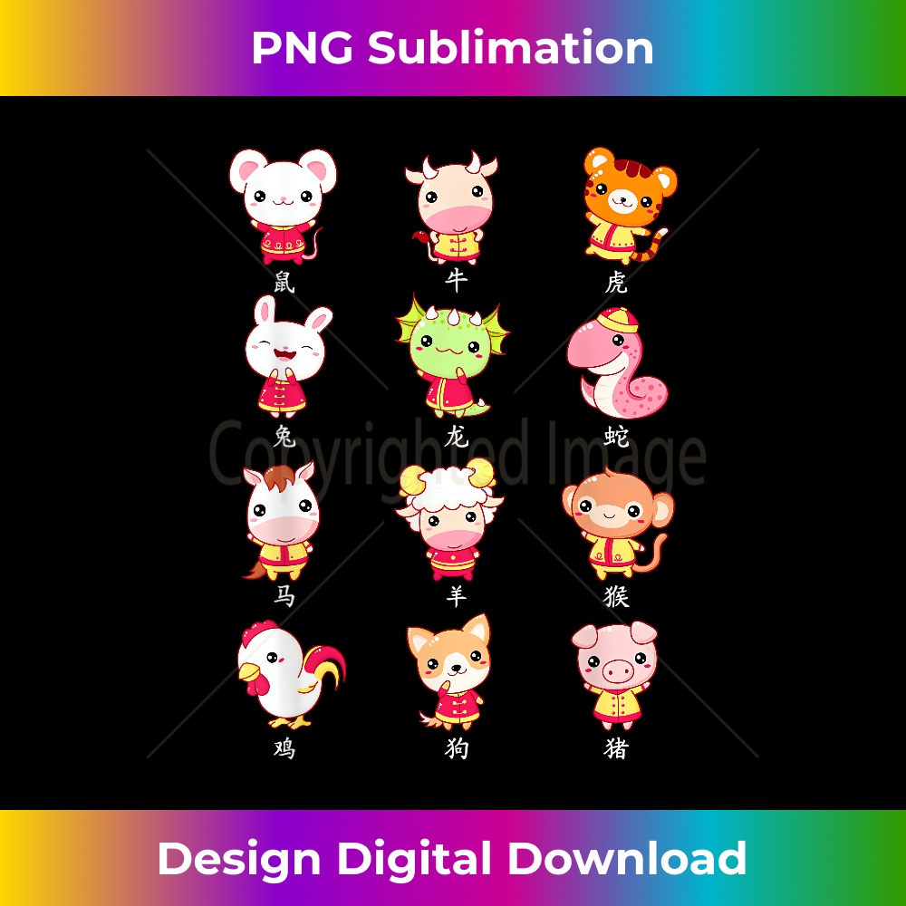 Kawaii Chinese Zodiac Sign Animals Chinese Lunar New Year - - Inspire ...
