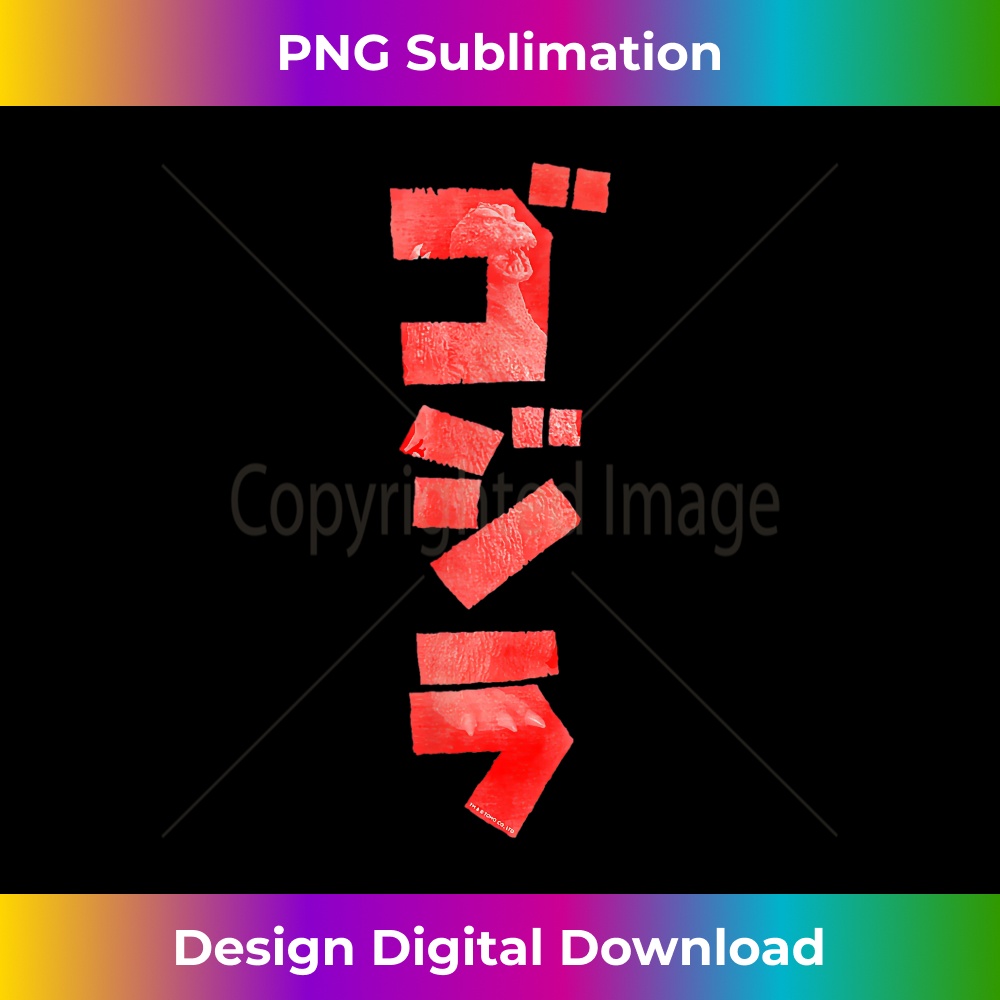 Godzilla Japanese Logo - Futuristic PNG Sublimation File - E - Inspire ...