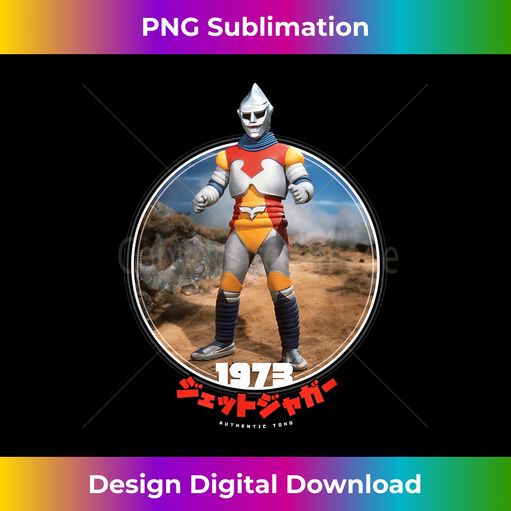 Godzilla Jet Jaguar 1973 Icons of Toho - Sophisticated PNG S | Inspire ...