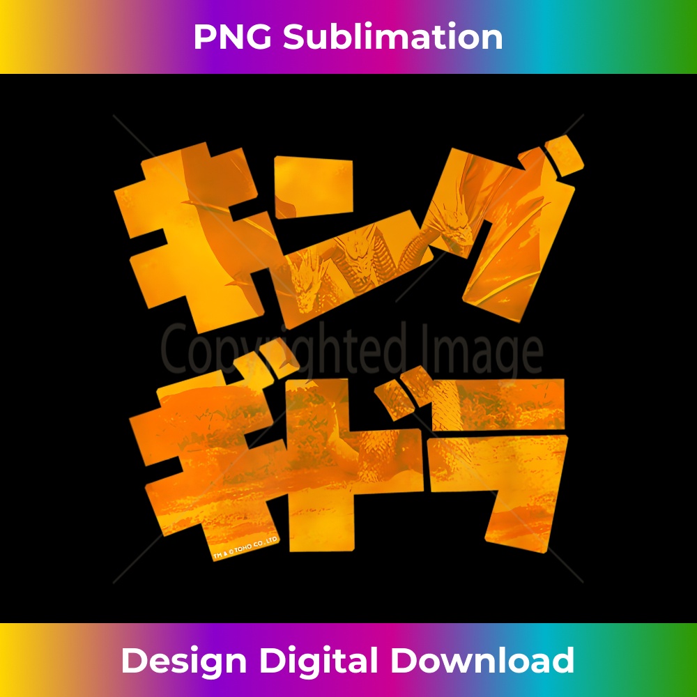 Godzilla King Ghidorah Japanese Logo - Chic Sublimation Digi - Inspire ...