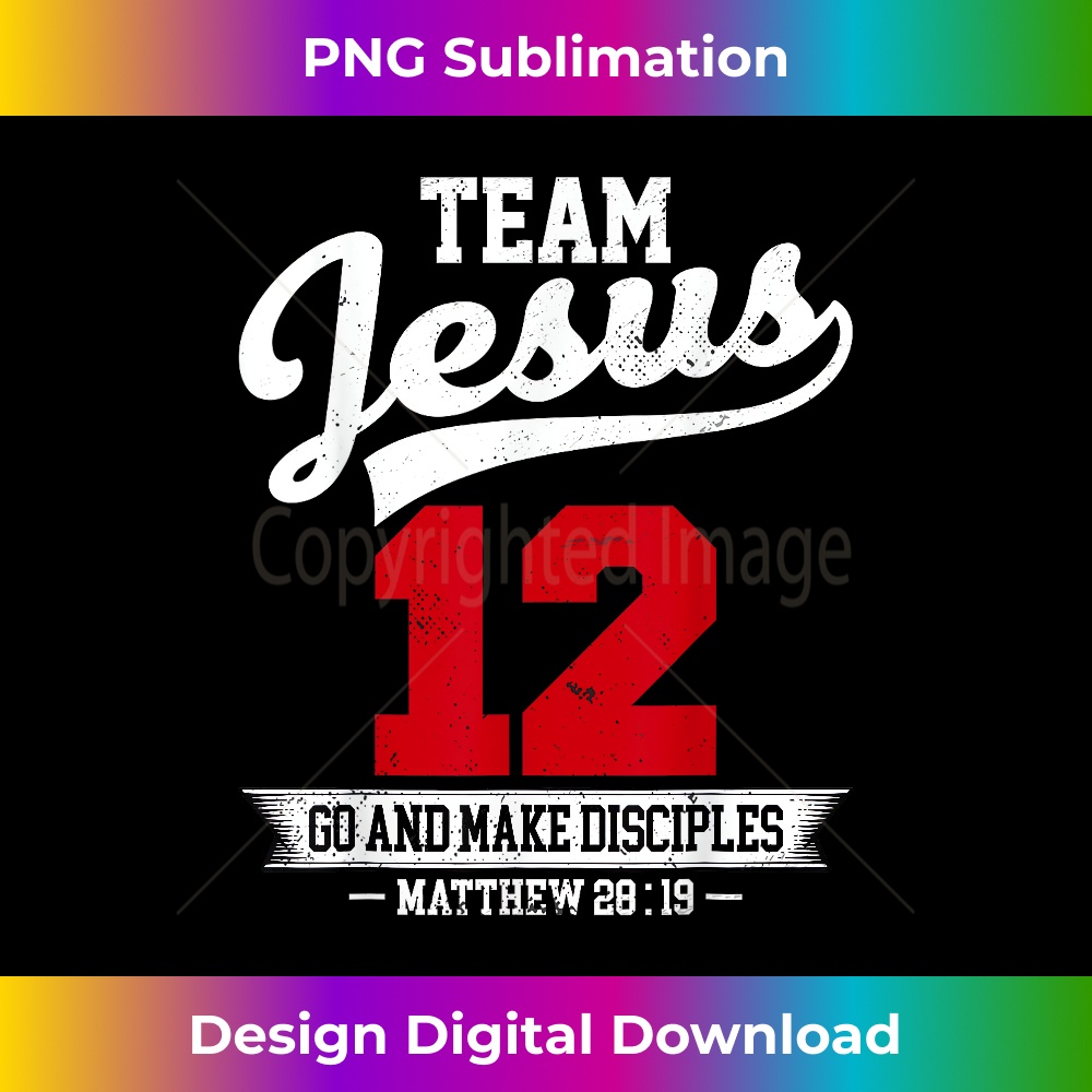 Jesus and Baseball Team Jesus Christian Matthew 2819 Ver - V | Inspire ...