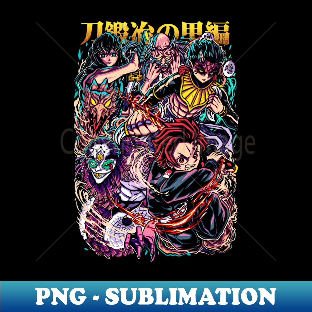 Upper Moon X Tanjiro - Premium PNG Sublimation File | Inspire Uplift