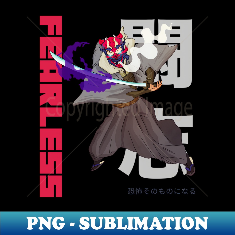 Fearless Demon - Special Edition Sublimation PNG File | Inspire Uplift