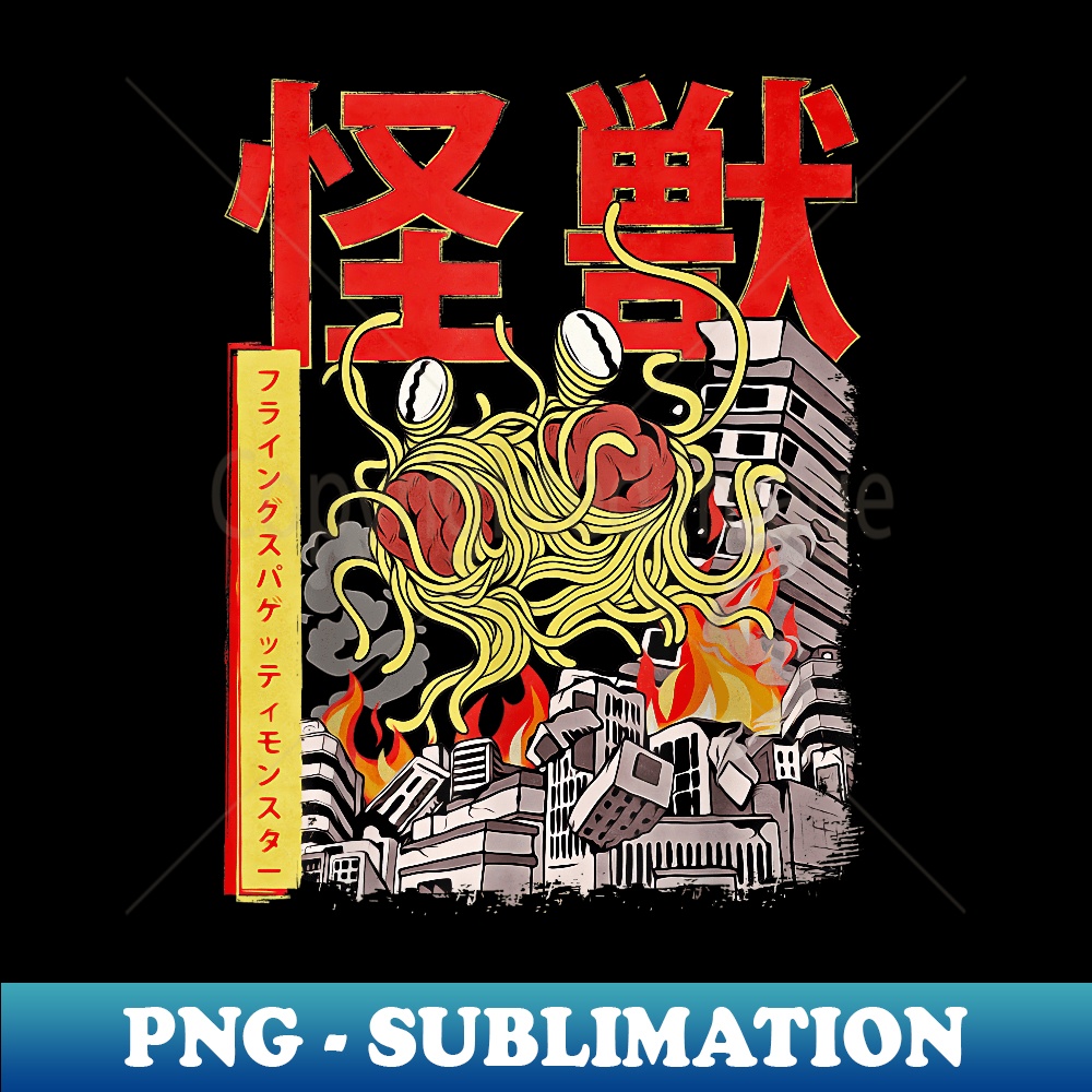 Kaiju Flying Spaghetti Monster Japanese Anime FSM Pastafari | Inspire ...