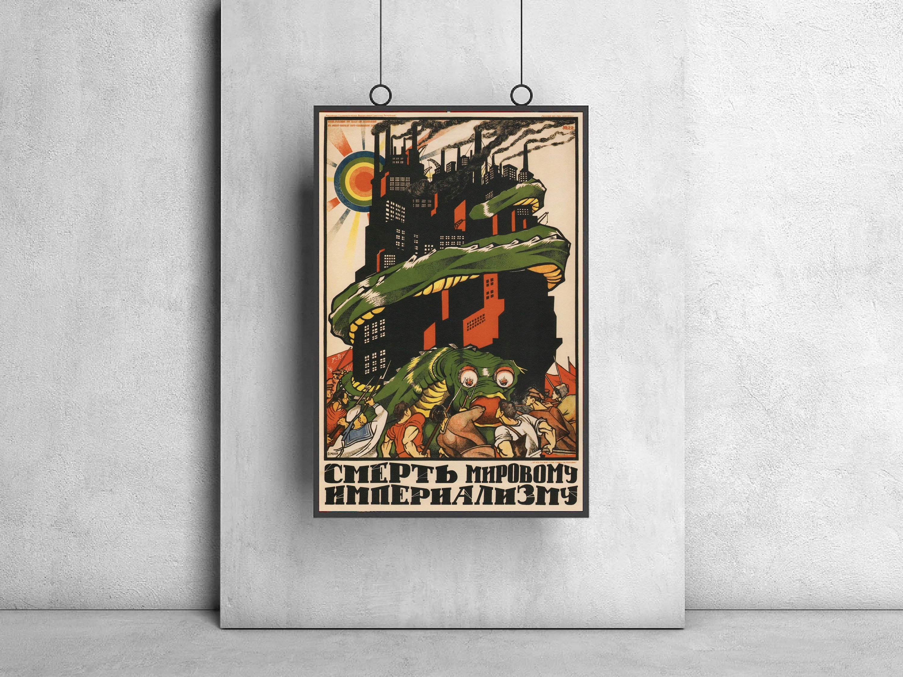Death to World Imperialism Poster Print 1919, Vintage Propag - Inspire ...