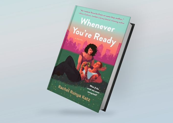 Whenever You're Ready By Rachel Runya Katz | Inspire Uplift