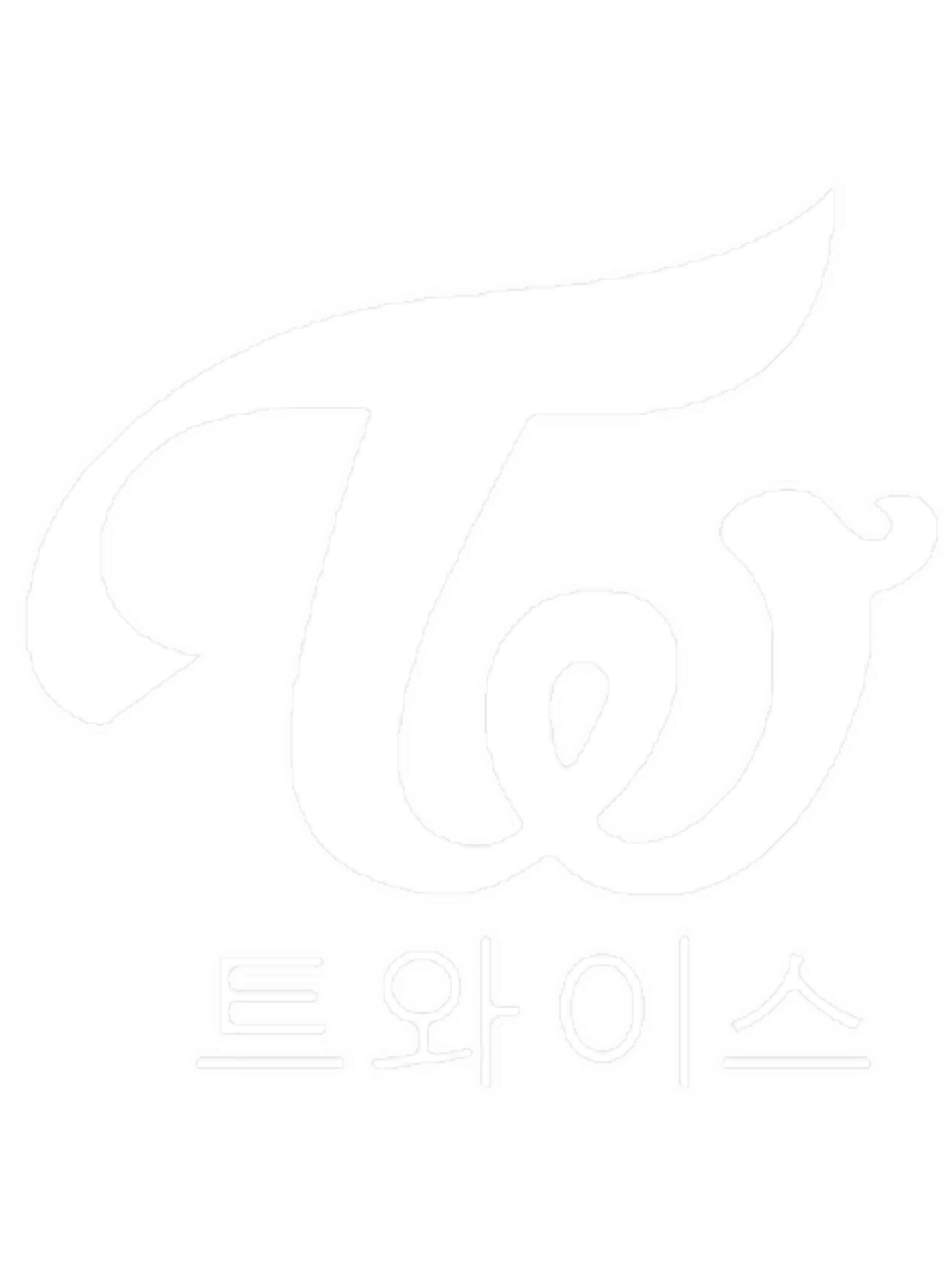 Twice Kpop logo Hangul Black White | Inspire Uplift