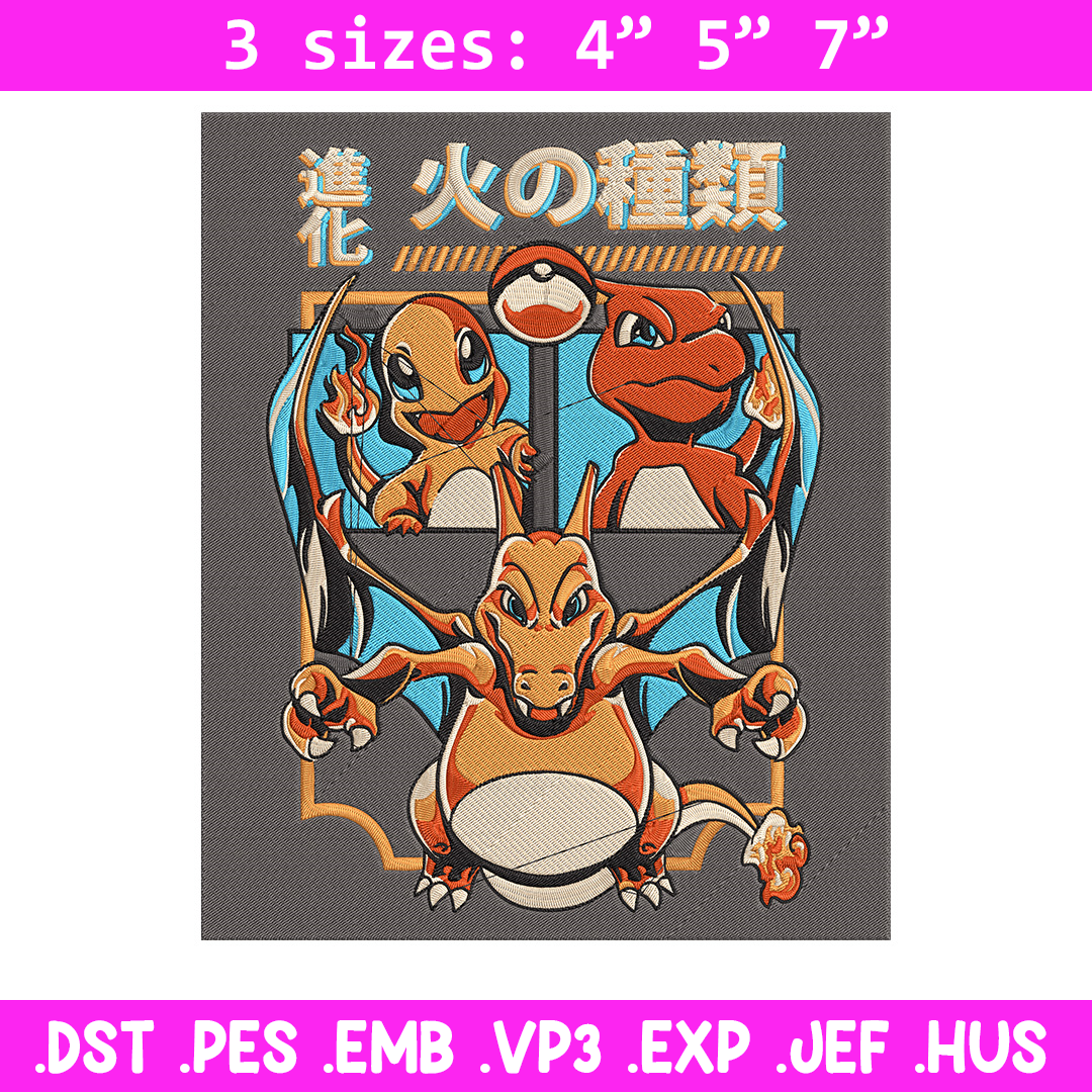 Charizard poster Embroidery Design, Pokemon Embroidery, Embr | Inspire ...