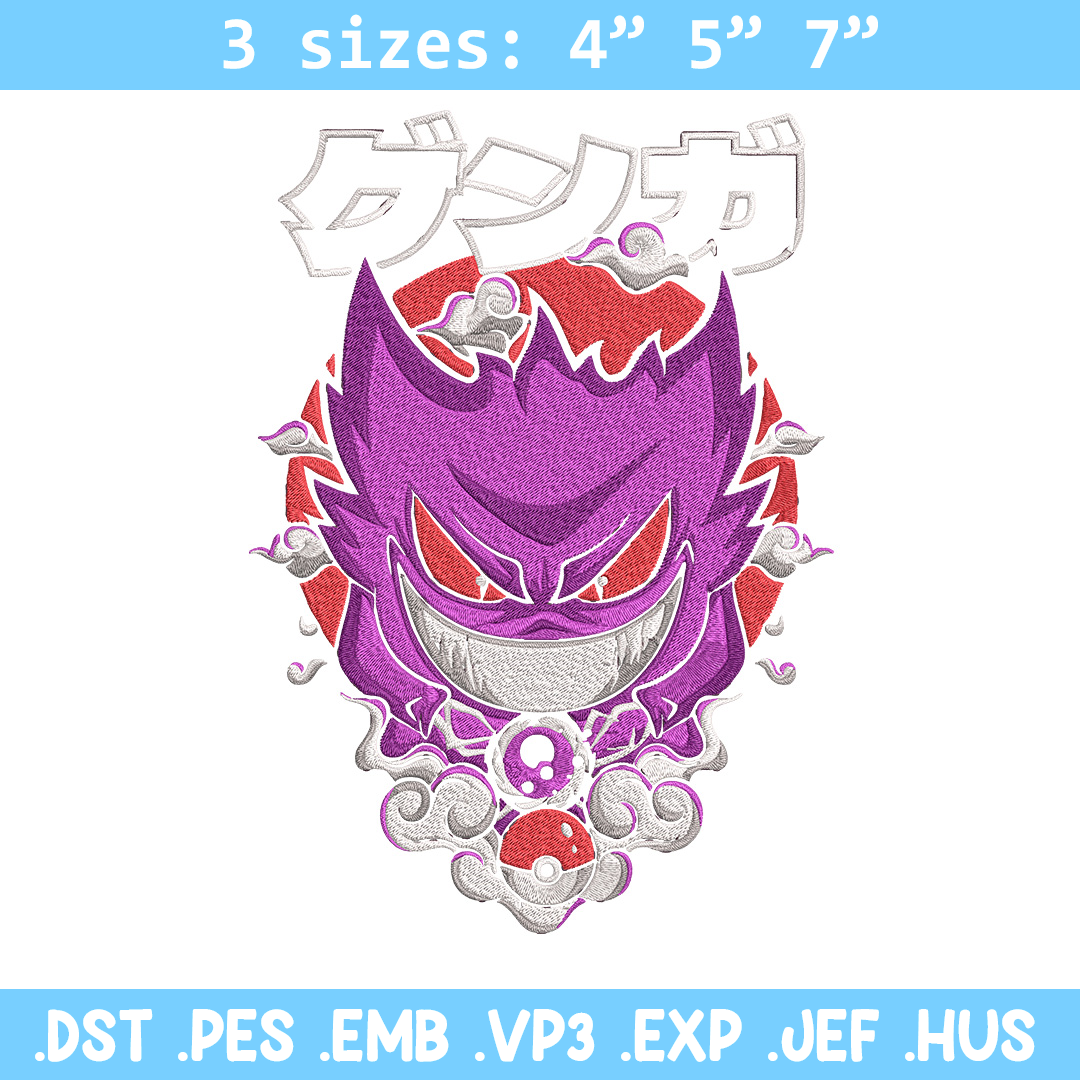 Gengar poster Embroidery Design, Pokemon Embroidery, Embroid - Inspire ...