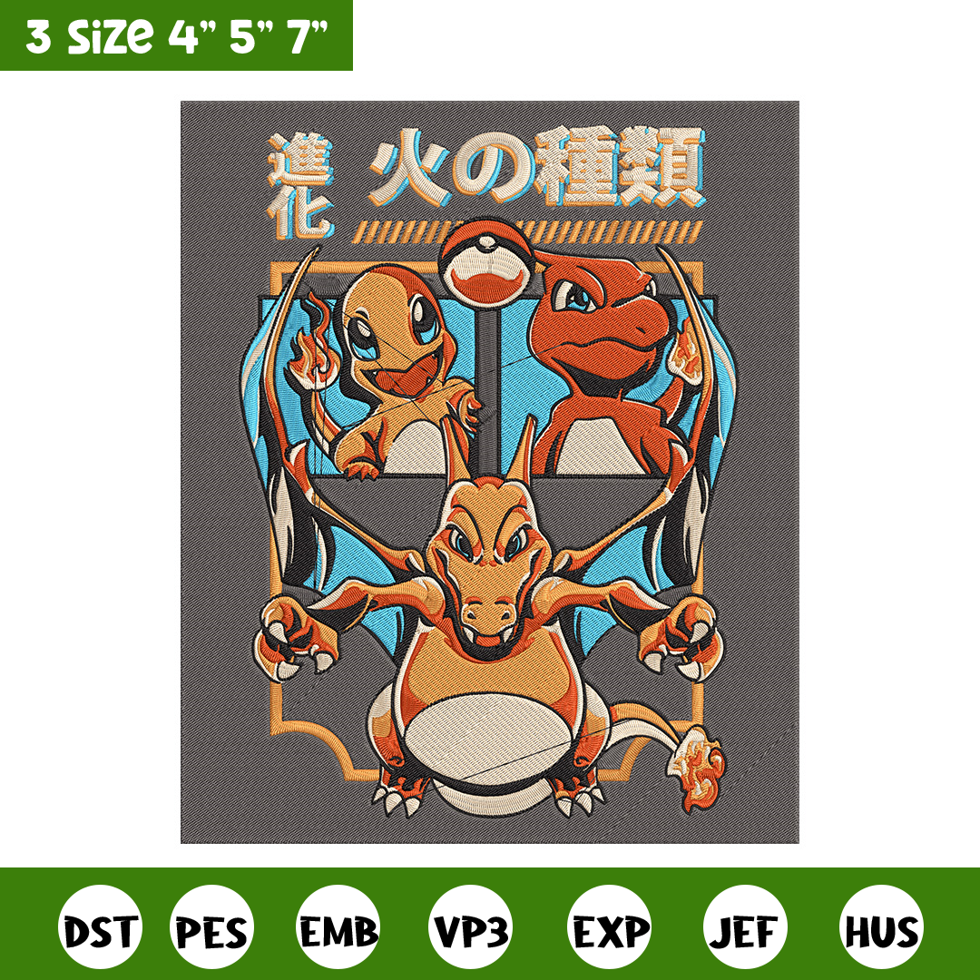 Charizard poster Embroidery Design, Pokemon Embroidery, Embr - Inspire ...