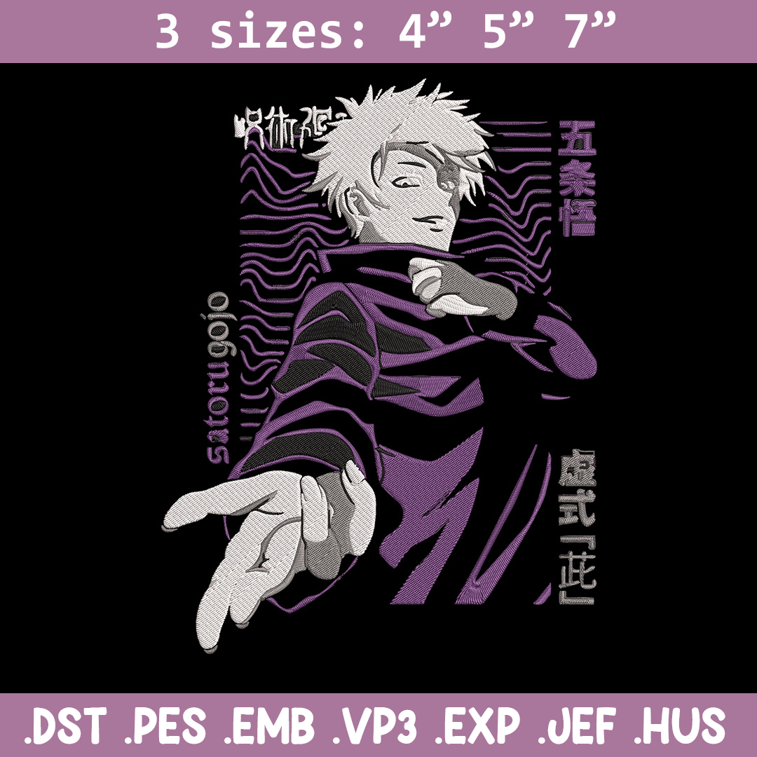 Gojo satoru poster Embroidery Design, Jujutsu Embroidery,Emb | Inspire ...
