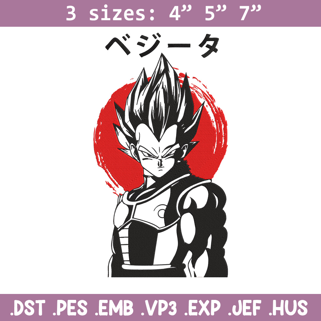 Vegeta poster Embroidery Design, Dragonball Embroidery,Embro | Inspire ...