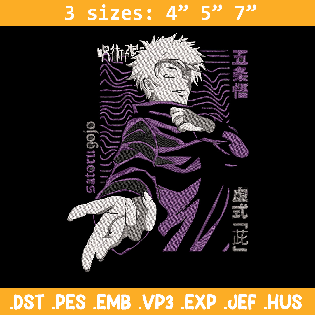 Gojo satoru poster Embroidery Design, Jujutsu Embroidery,Emb | Inspire ...