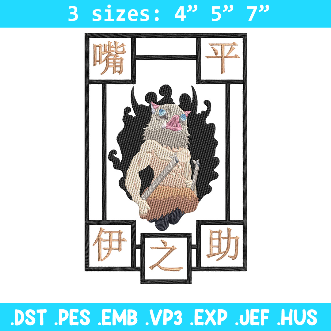 Inosuke Poster Embroidery Design, Demon slayer Embroidery, E | Inspire ...