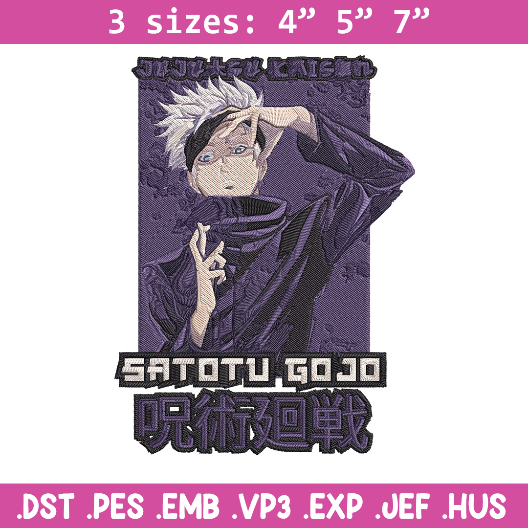 Gojo Satoru Embroidery Design, Jujutsu Embroidery, Embroider - Inspire ...