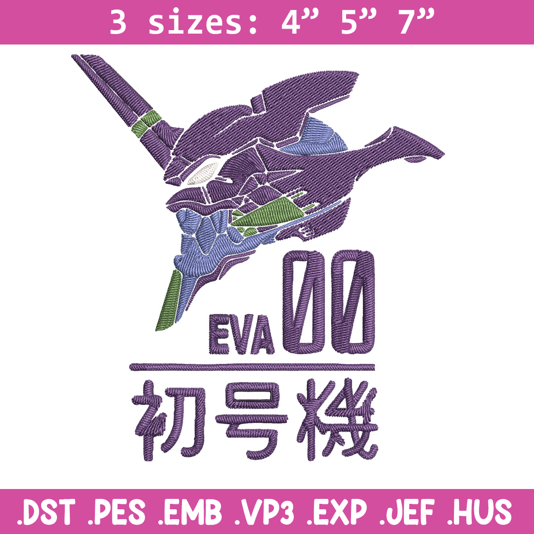 Eva 00 Evangelion Embroidery Design, Evangelion Embroidery,E | Inspire ...