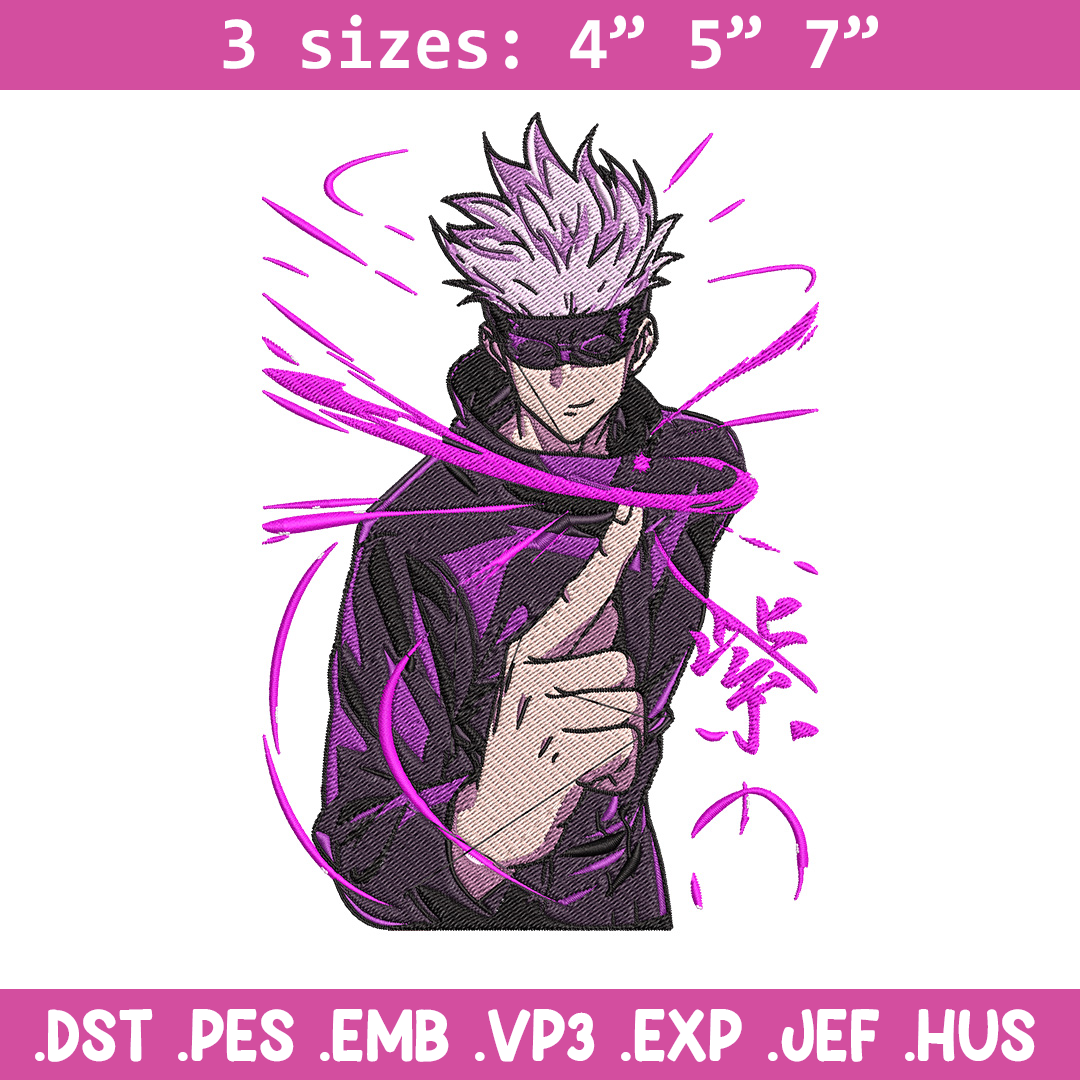 Gojo poster Embroidery Design, Jujutsu Embroidery, Embroider - Inspire ...