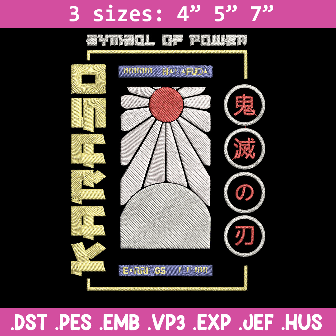 Japan Flag Embroidery Design, Flag Embroidery, Embroidery Fi | Inspire ...