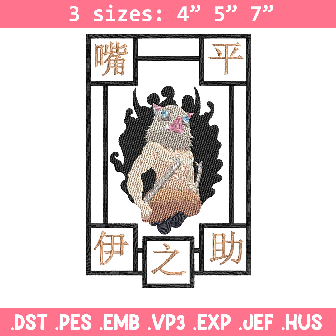 Inosuke Poster Embroidery Design, Demon slayer Embroidery, E | Inspire ...