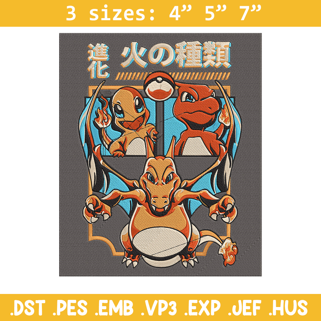 Charizard poster Embroidery Design, Pokemon Embroidery, Embr | Inspire ...