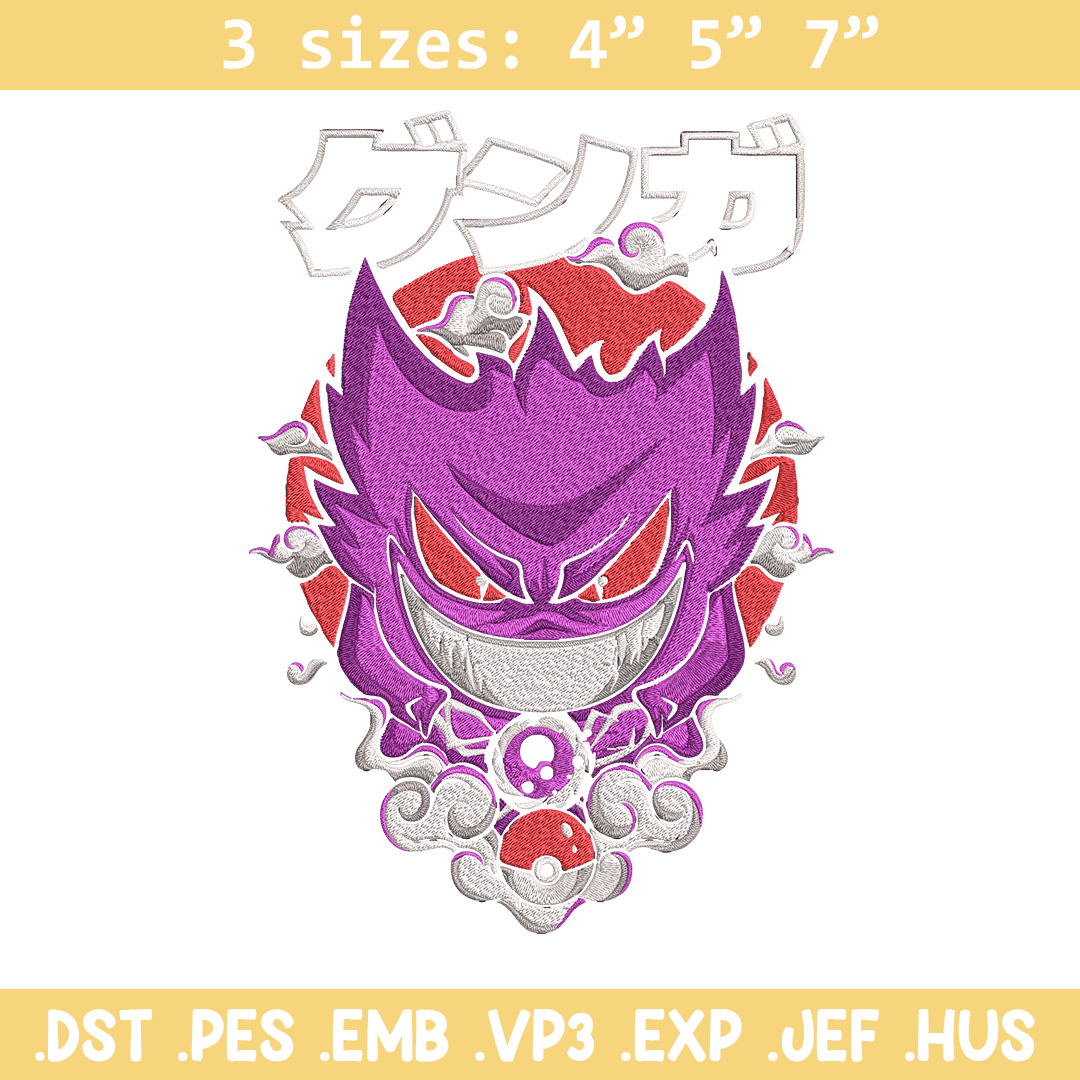 Gengar poster Embroidery Design, Pokemon Embroidery, Embroid | Inspire ...