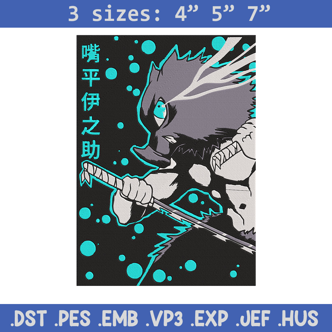 Inosuke poster Embroidery Design, Demon slayer Embroidery, E | Inspire ...