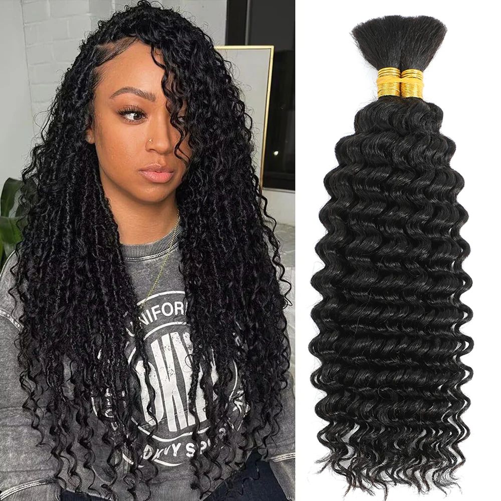 Human Hair Extensions | Inspire Uplift
