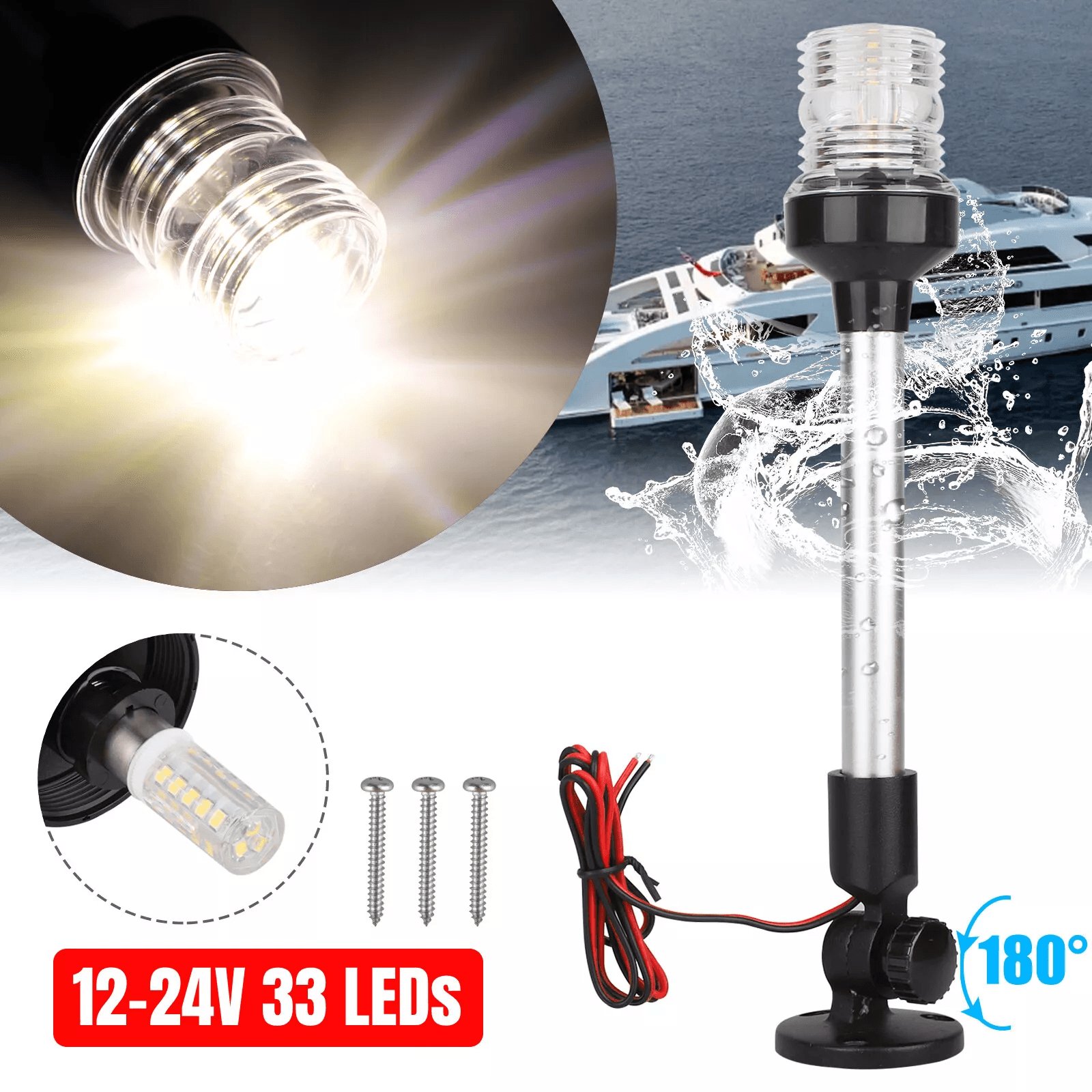 12" Marine LED Navigation Anchor Light 2NM | Inspire Uplift