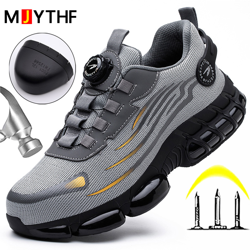 Rotating Button Men's Safety Work Shoes | Inspire Uplift