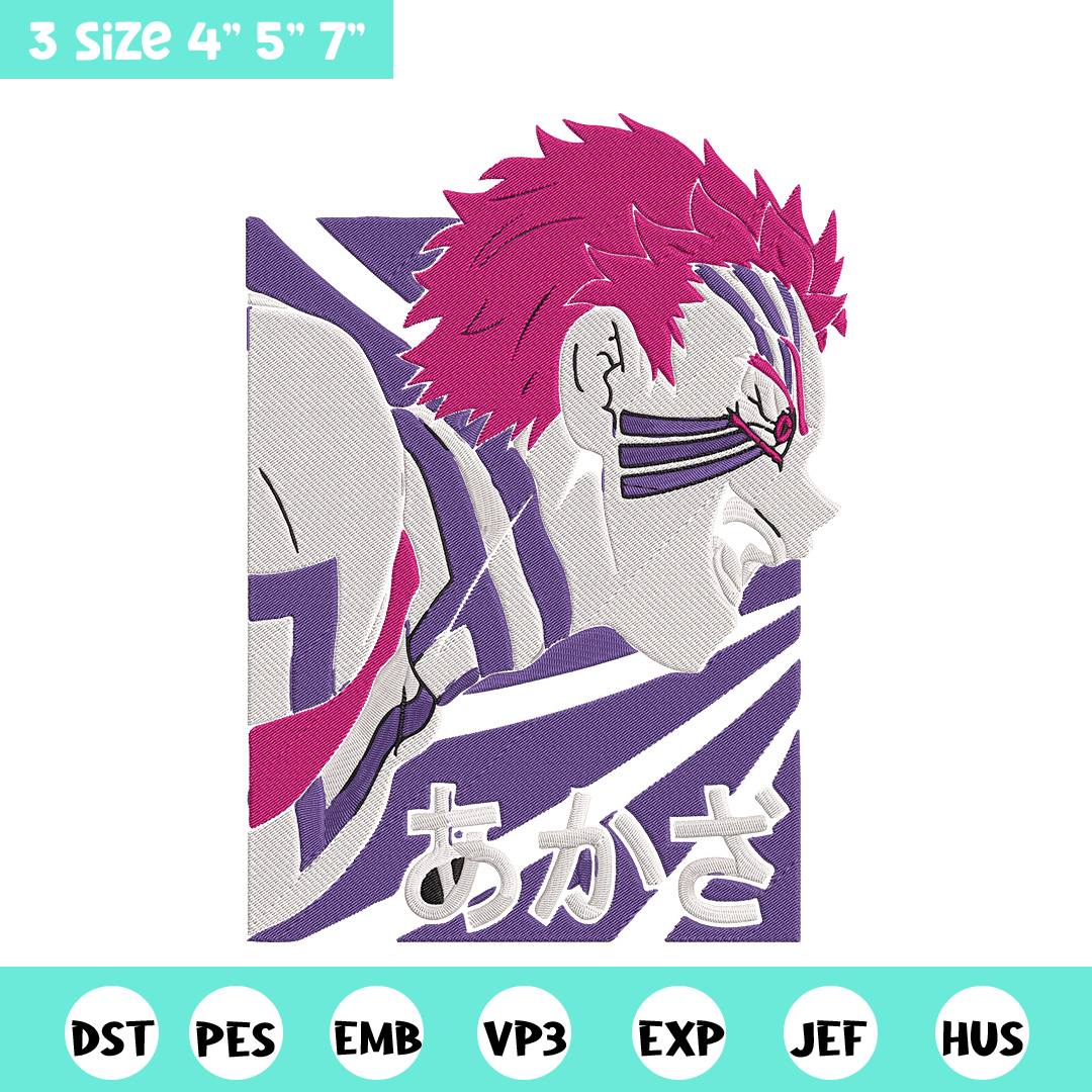 Akaza poster Embroidery Design, Demon slayer Embroidery, Emb | Inspire ...