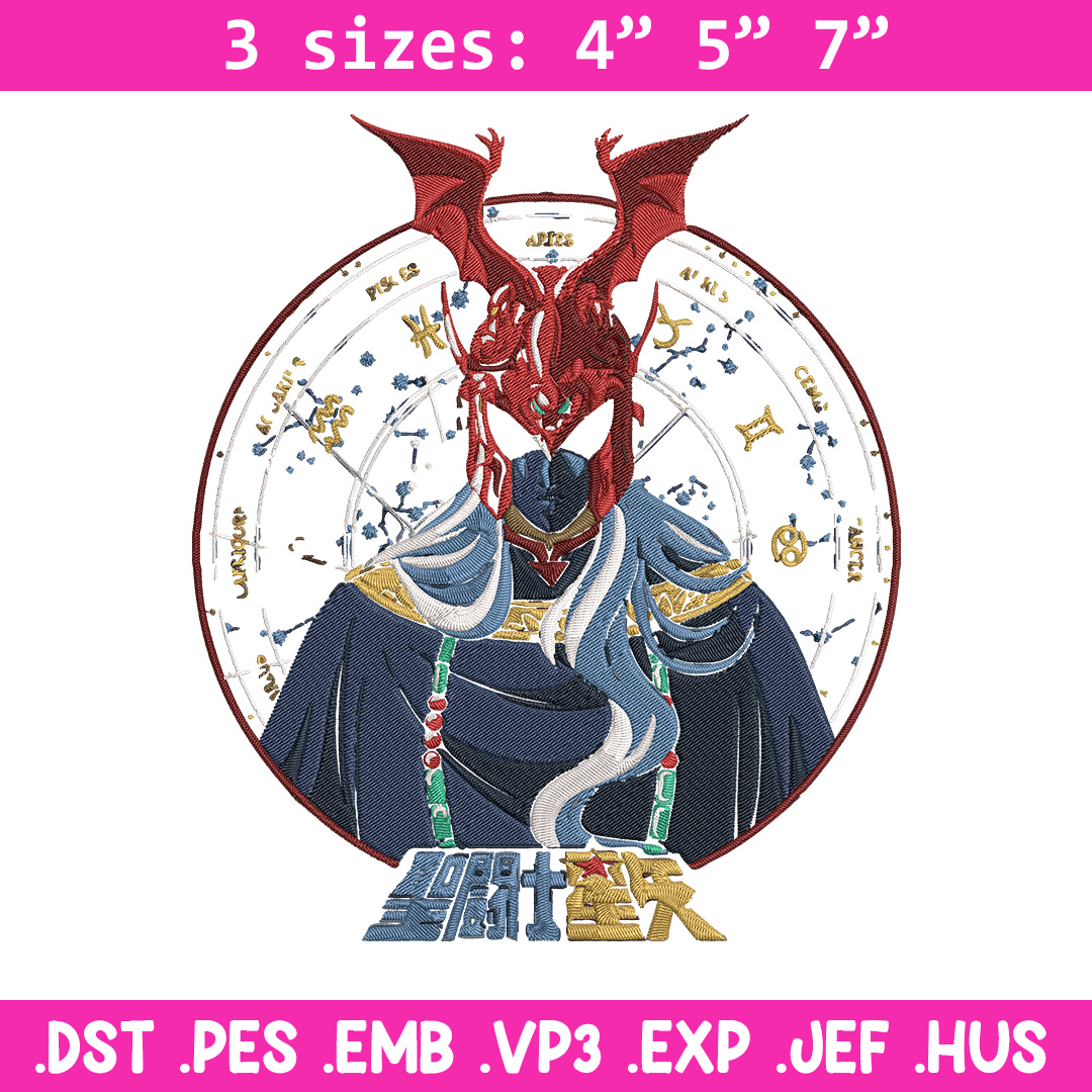 Aries Shion Embroidery Design, Saint Seiya Embroidery, Embro - Inspire ...