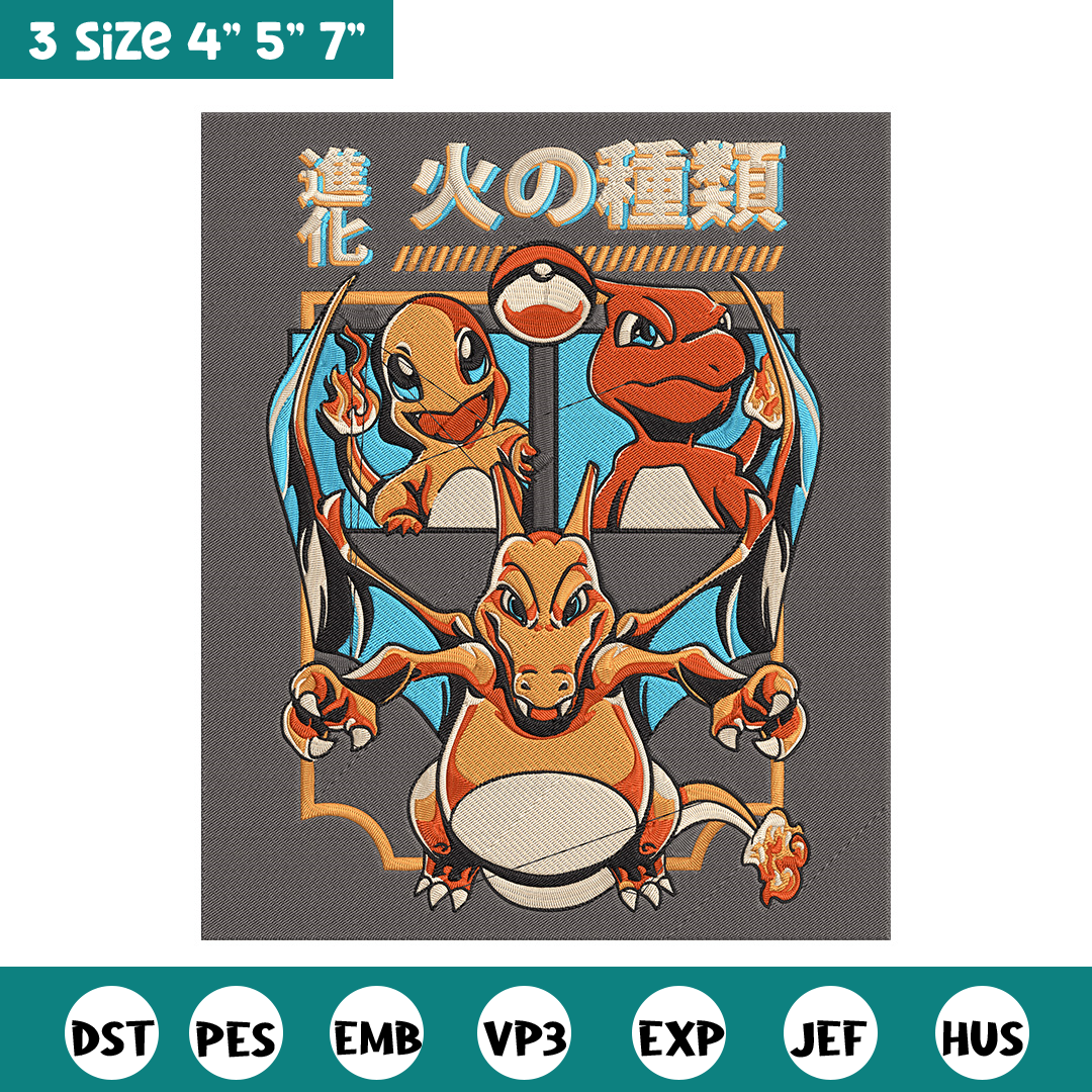 Charizard poster Embroidery Design, Pokemon Embroidery, Embr - Inspire ...